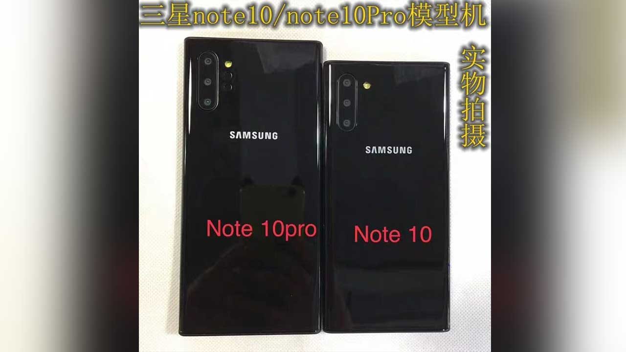 Prototipe ini Perlihatkan Perbedaan Ukuran Bodi Galaxy Note10 dan ...